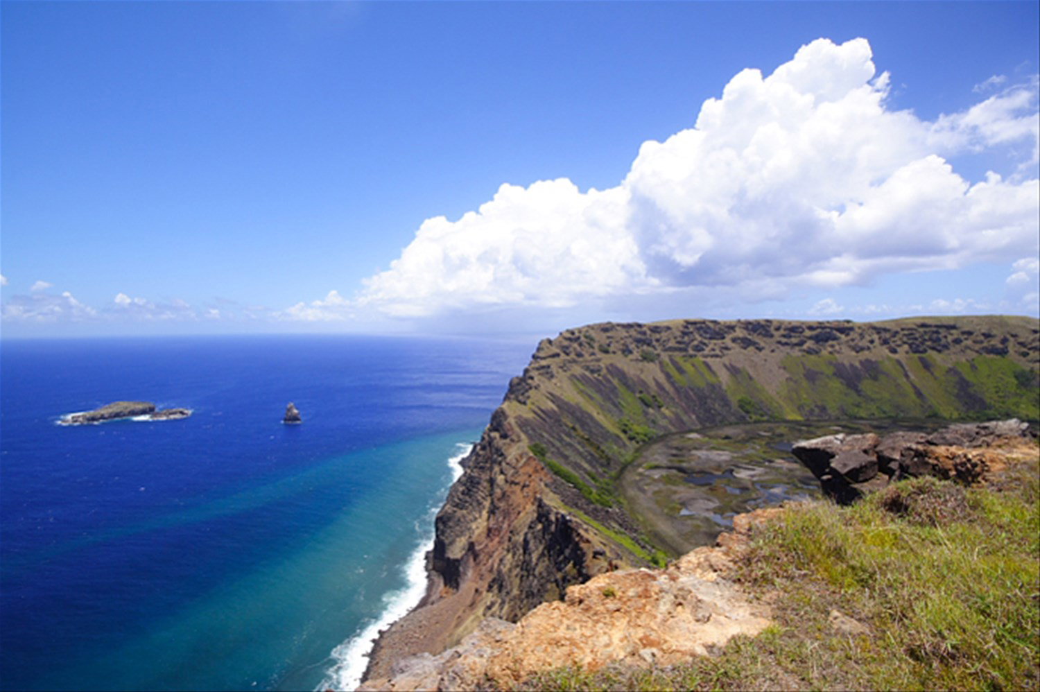 Terevaka Volcano Hike | Trailfinders Ireland